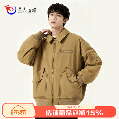 NB冬季翻领飞行棉服夹克外套