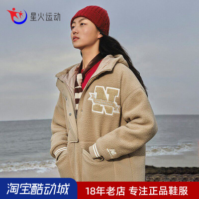 NB女款运动夹克休闲防风连帽外套