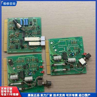 TERASAKI+ERN125，ERN311，ERN312全