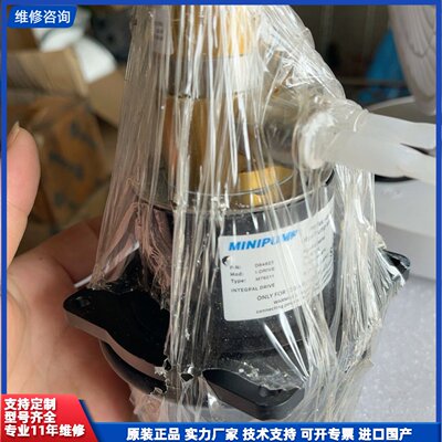 【咨询可优惠】国进口micropump齿轮泵，快达平专用循环泵供墨泵