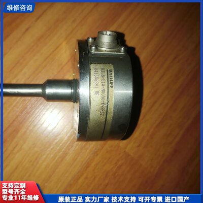 巴鲁夫 BTL5-E10-M0050-K-SR32 位移式传