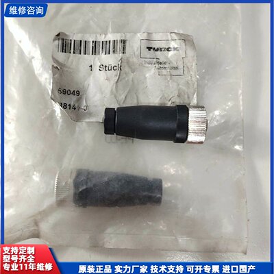 【咨询可优惠】图尔克 B81410接头 库存货