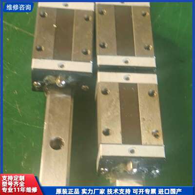 台湾STAF BGXH15BN