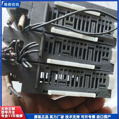 三菱plc模块LY40NT5P-CM两个，lx40c6一个，