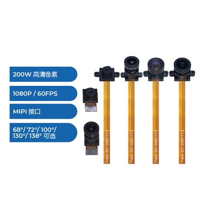 CanMVK230新款摄像头200万像素GC2093宽动态1080P60FPS支持V30
