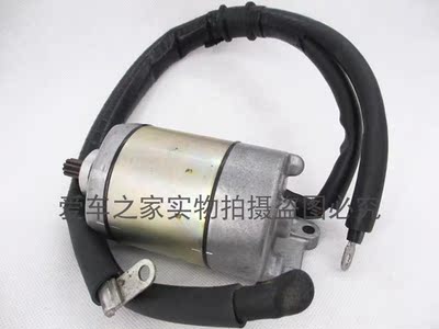 弹灯KH150金沙马达电启动机