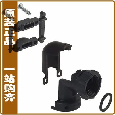 1546746-4【CONN BACKSHELL W/CLAMP SZ 11 BLK】