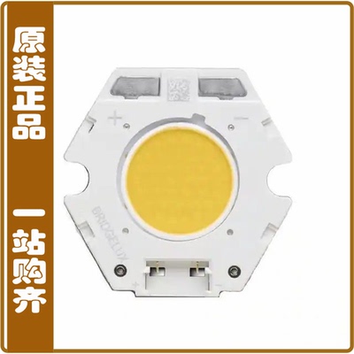 BXRC-50G1001-B-74【LED COB VERO 10 5000K STARBOARD】