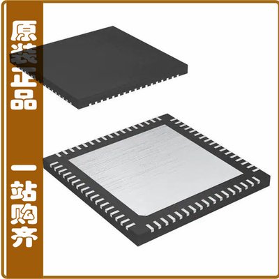 73S1217F-68M/F/PE【IC MCU 8BIT 64KB FLASH 68QFN】