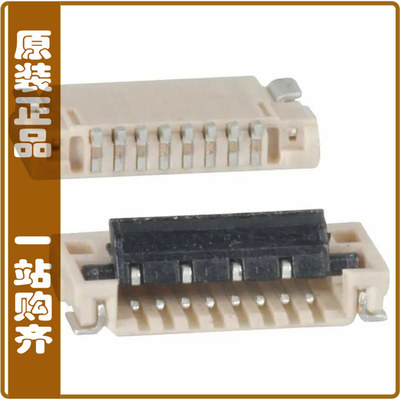 0514410893【CONN FFC BOTTOM 8POS 0.50MM R/A】