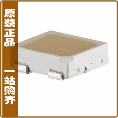 MLBAWT-A1-R250-000WE2【LED XLAMP COOL WHITE 5750K 4SMD】