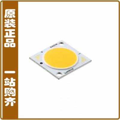 CXM-14-40-90-36-AA00-F2-3【LED COB CXM14 NEU WHITE SQ】