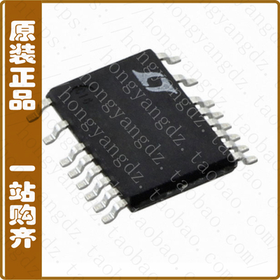 LT8310EFE#PBF【IC MOSFET DRIVER SYNC 20-TSSOP】