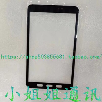 适用三星Galaxy Tab Active 3 8 T570 T575 T577外屏盖板屏幕总成