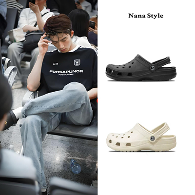 范丞丞檀健次同款经典平底洞洞鞋