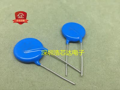 逆变焊机维修配件 20D102K压敏电阻 1000V