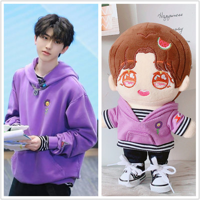 套装棉花娃娃明星玩偶蔡徐坤同款