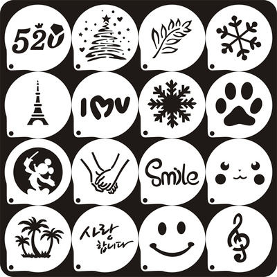 3寸咖啡拉花模具喷花模 奶茶奶盖蛋糕面包椰树520印花图案糖粉筛