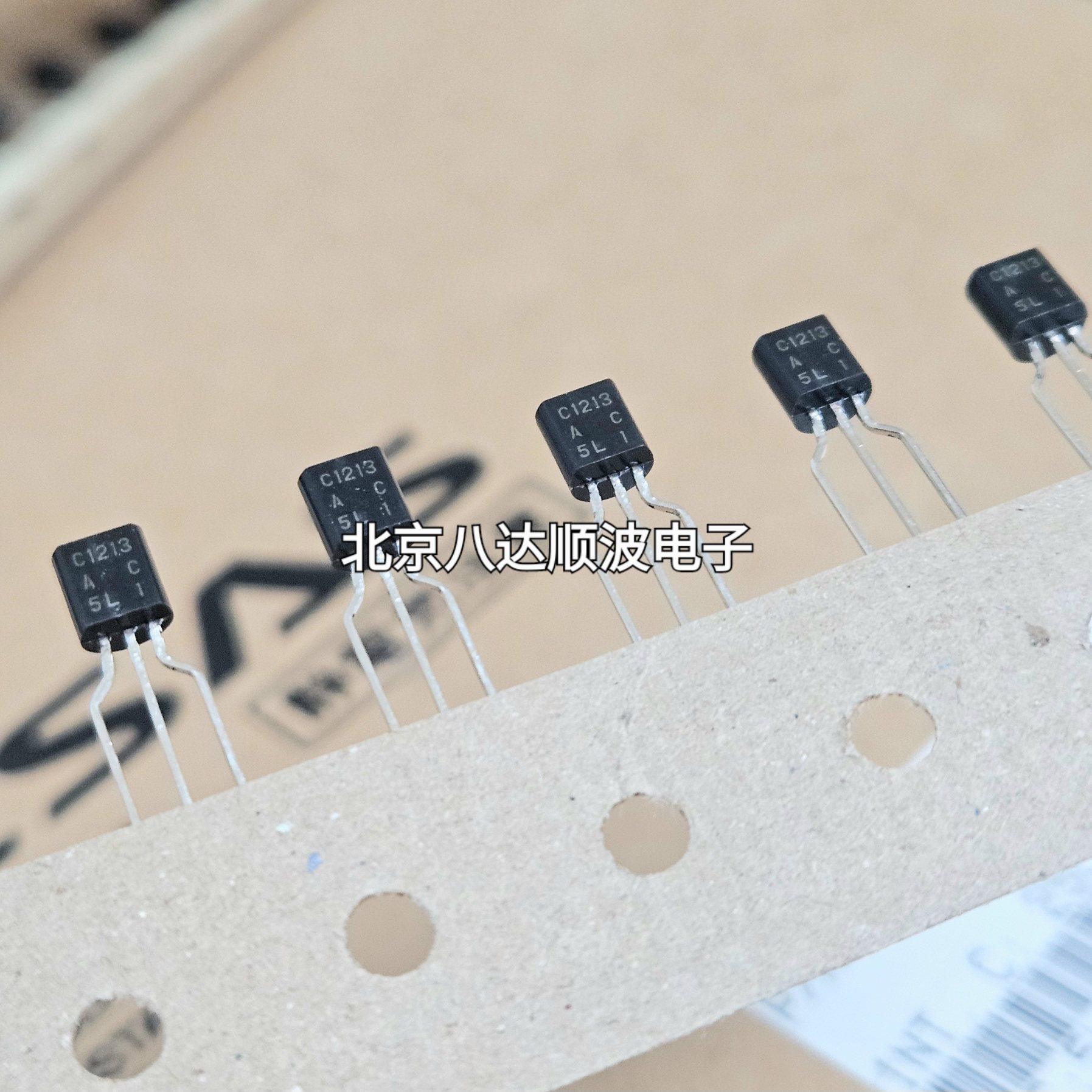 2Sc1213A C1213 Triode Transistor Import Original To-92