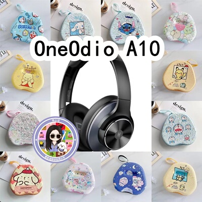 适用于OneOdio A10头戴式耳机包卡通EVA保护盒充电头收纳包