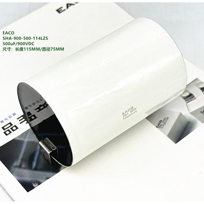 EACO500uF900VDCSHA-900-500-