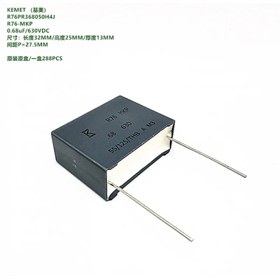 KEMET基美R76PR368050H4JR76