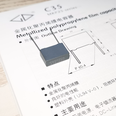 C352T474J6SC000 厦门法拉 MKP25 474K 0.47uF 520V 聚丙烯膜电容
