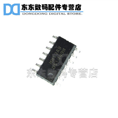 DS1489MX 贴片 线路接受器 集成IC 芯片 SOP-14