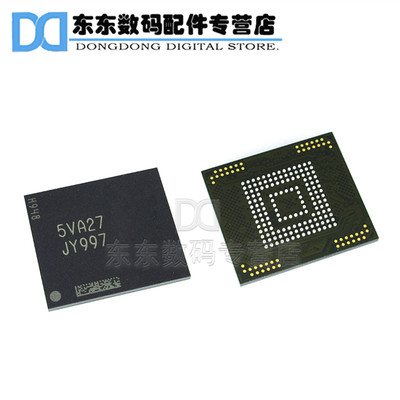 MTFC8GAKAJCN-4M IT FBGA 闪存芯片 存储器 IC 原装