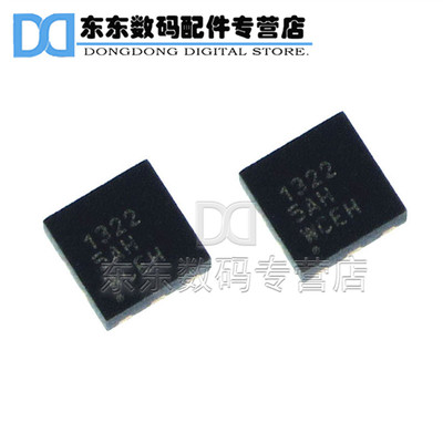 CSD13202Q2 MOSFET N-CH 12V 76A 6SON