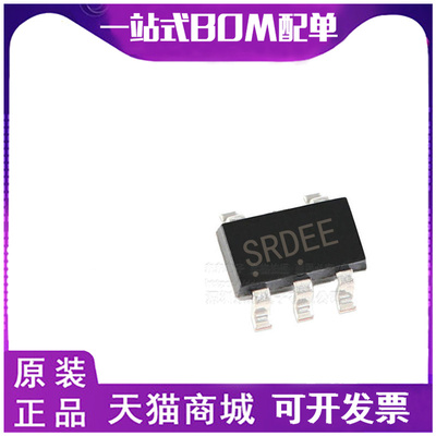 NCP346SN2T1G 贴片SOT23-5 丝印SRD** 集成电路贴片 全新原装