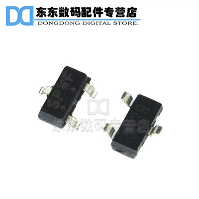 MAX809LTRG SOT23 贴片 微处理器 4.63V复位芯片 全新