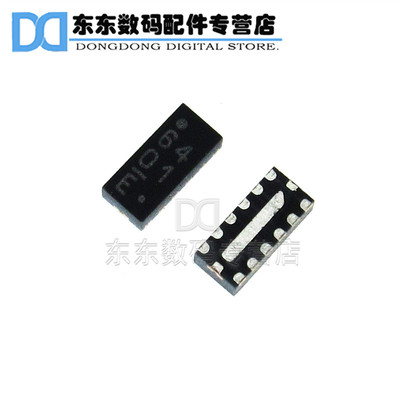 丝印封装移动设备数据线路集成ic