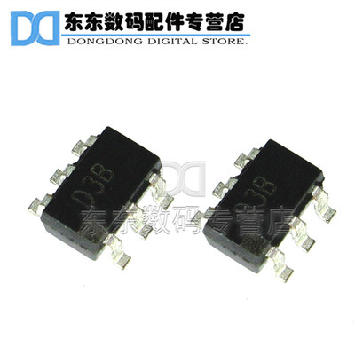 AD5310BRT-REEL7 SOT23-6 印字D3B 数模转换器 贴片