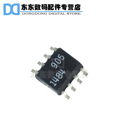 LTC1484CS8#PBF SOP-8 贴片 驱动器 IC 芯片