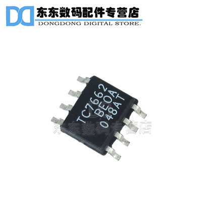 TC7662BEOA SOP-8 贴片 开关稳压/直流转换器 IC 芯片