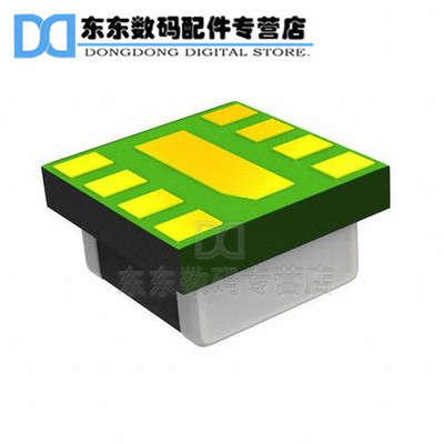 TPS82084SILR TPS82084 USIP-8 DC-DC直流电源控制芯片 原装正品