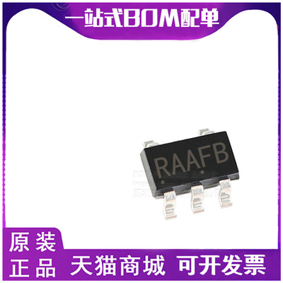 TLV431ASNT1G 封装SOT23-5 丝印RAA** 电压基准器 集成电路ic