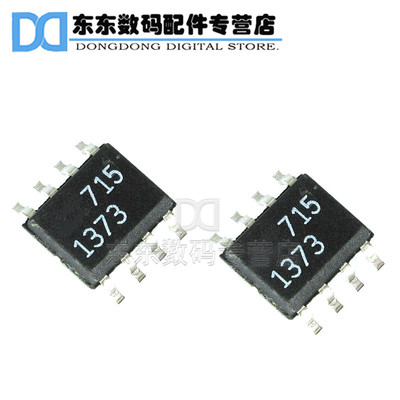 LT1373IS8#PBF SOIC-8 贴片 开关稳压器 芯片