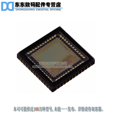 NOIL1SM0300A-QDC  IC IMAGE SENSOR LUPA300 48LLC