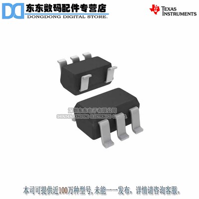 TPS76918DBVR  SOT23  TI 进口原装正品 现货库存