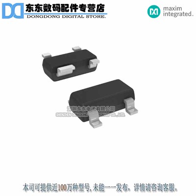 MAX811LEUS+T IC MPU V-MONITOR 4.63V SOT143-4 原装正品