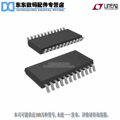 LT5500EGN#PBF IC RECEIVER FRONT END 24-SSOP 原装正品