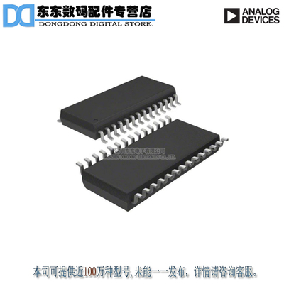 AD7564BRSZ-REEL IC DAC 12BIT QUAD 5V LP 28-SSOP 原装正品