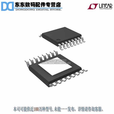 LT3506AEFE#PBF IC REG BUCK ADJ 1.6A DL 16TSSOP 原装正品