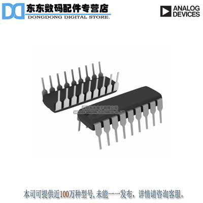 ADM3222ANZ IC TXRX RS232 3.3V W/SD 18-DIP