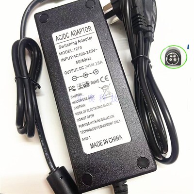 HKC惠科T7000+ 2723S 24v4.18A四针液晶显示器电源适配器线充电器