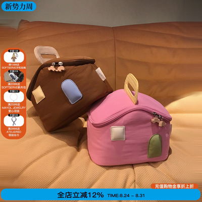 REhi牛奶屋化妆包大容量包包