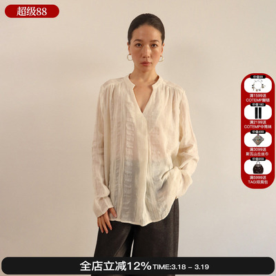 sesaar赛萨立领半开襟衬衫