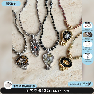 EPISSAGE守护之眼项链